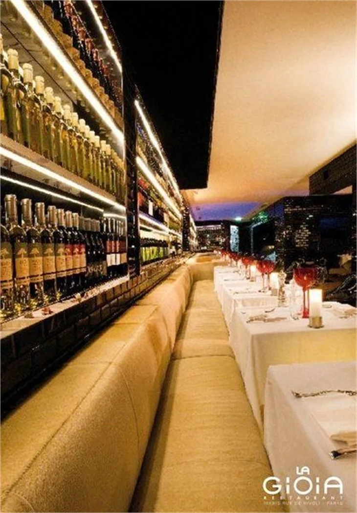 VIP ROOM THEATER